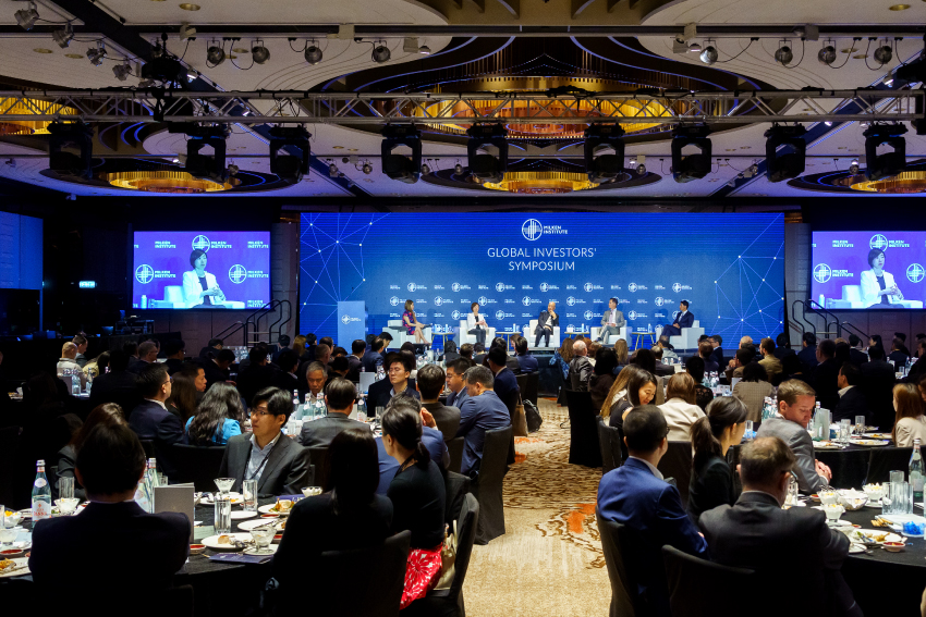 Milken Institute Global Investors' Symposium
